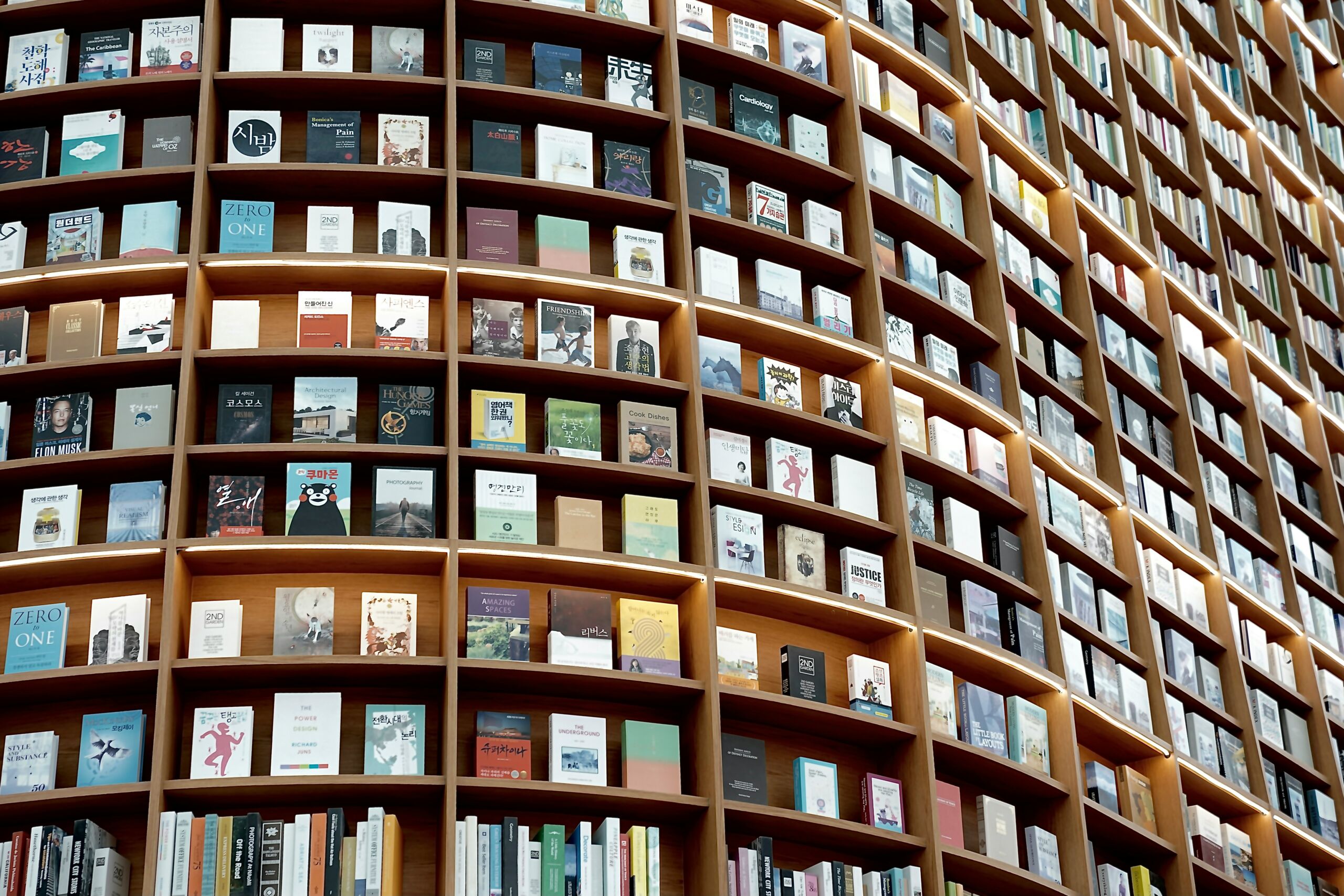 Créer une bibliothèque virtuelle sur votre site web : la solution ...